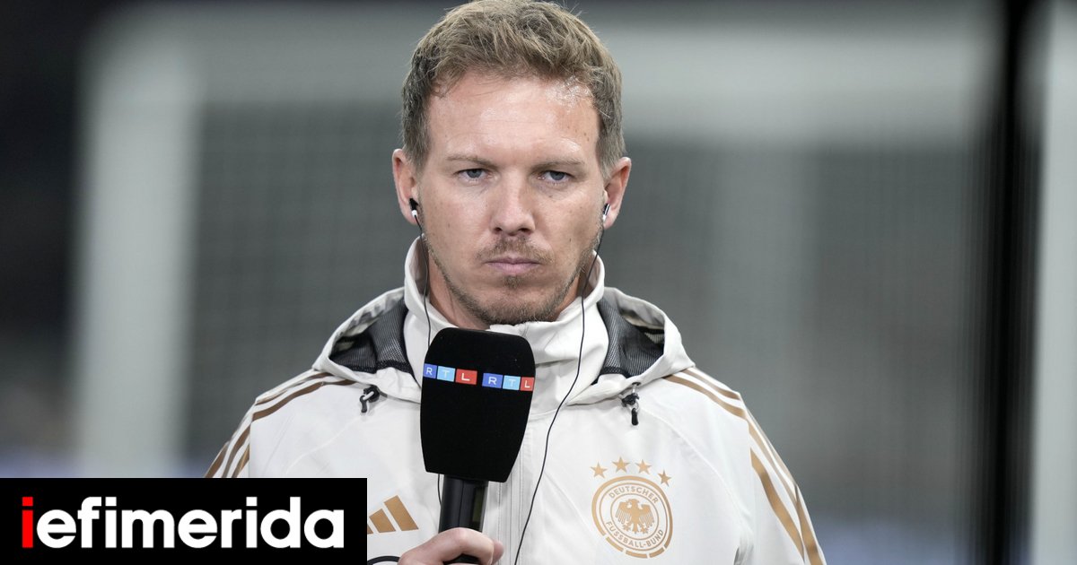 Εθνική Γερμανίας-Νάγκελσμαν: «Ο πατέρας μου αυτοκτόνησε πριν 16 χρόνια ...