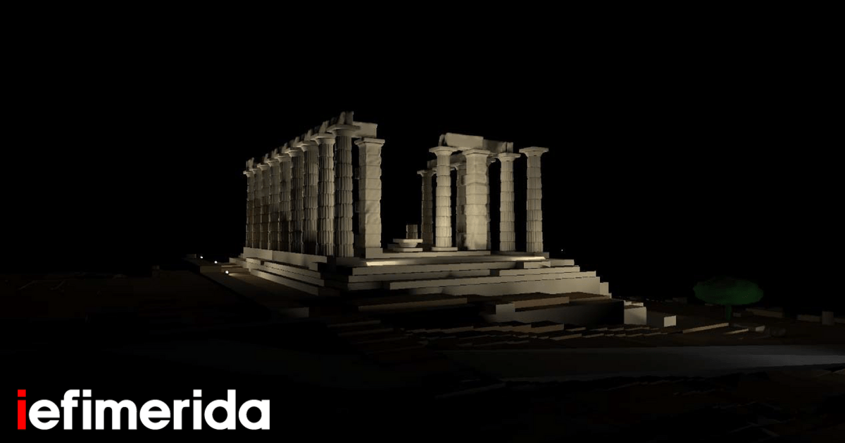 ΥΠΠΟ: Νέος φωτισμός ανάδειξης του Ναού του Ποσειδώνα στο Σούνιο -Δείτε ...