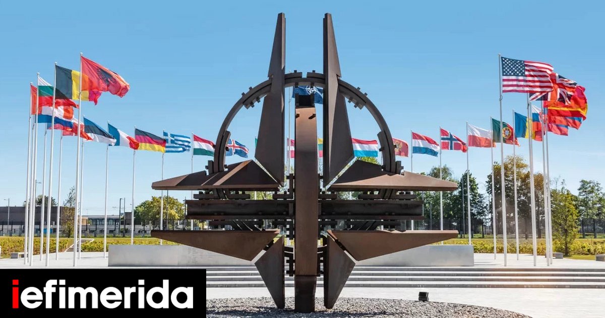 ΝΑΤΟ: Τα ευρωπαϊκά κράτη και ο Καναδάς αύξησαν 20% τις αμυντικές τους δαπάνες το 2024 ...