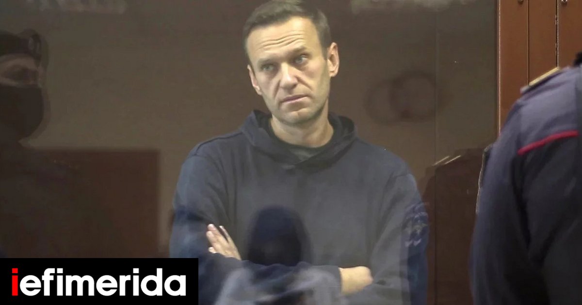 Νέο σενάριο για το θάνατο Αλεξέι Ναβάλνι: Τον σκότωσαν με μια γροθιά στην καρδιά - Προσφιλής ...