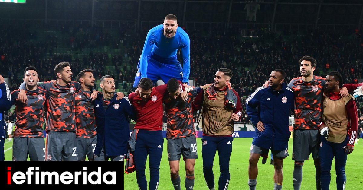 Βαθμολογία UEFA: Ζωντανή στη μάχη της 15ης θέσης η Ελλάδα μετά τη ...