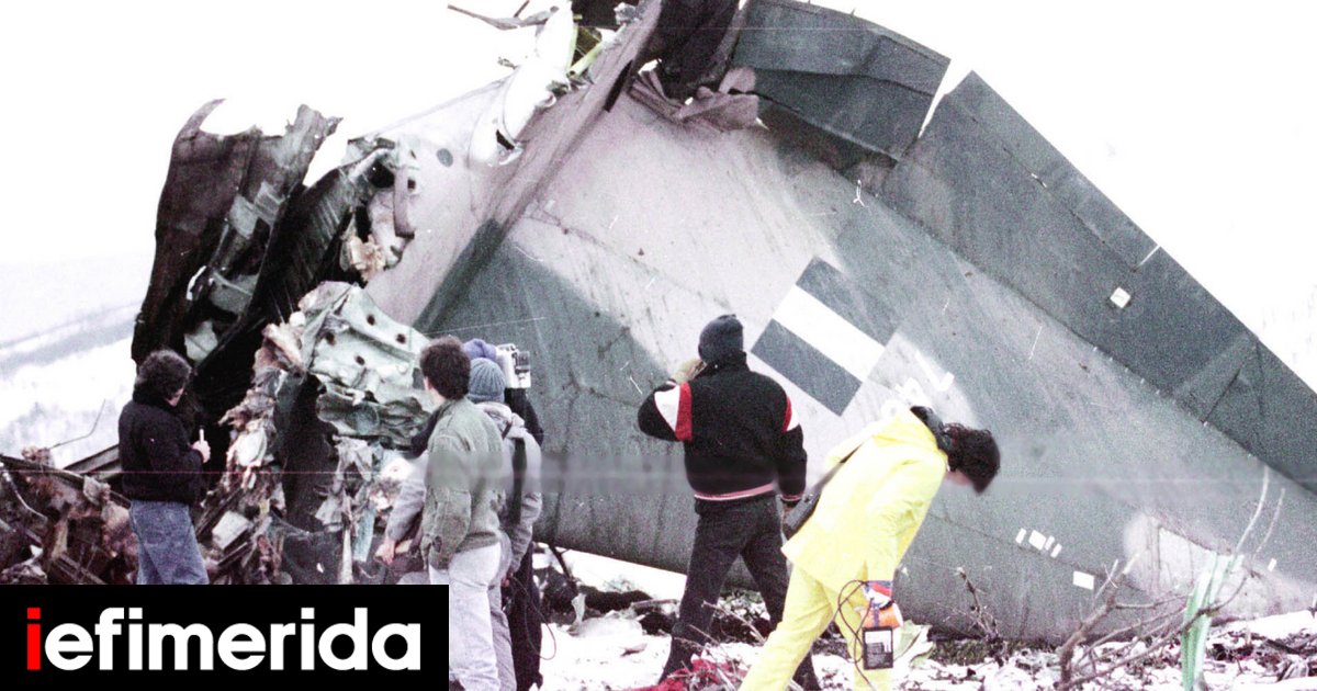 Εκδηλώσεις μνήμης για τους 63 πεσόντες του αεροπορικού δυστυχήματος του ...