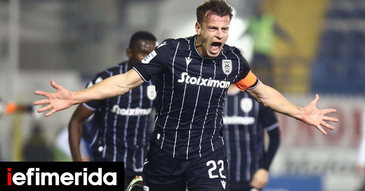 Ατρόμητος-ΠΑΟΚ 0-2: Παραμένει πρώτος με λυτρωτή Σβαμπ στο φινάλε ...