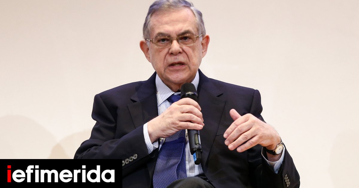 Λουκάς Παπαδήμος: Η ένταξη στο ευρώ ήταν η σωστή απόφαση - Το PSI ήταν ...