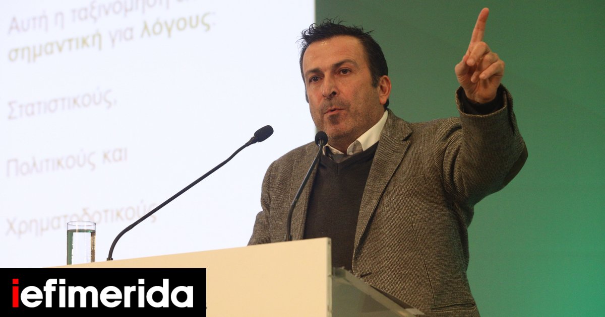ΠΑΣΟΚ: Έθεσε σε δημόσια διαβούλευση πρόταση για μη κρατικά ΑΕΙ με βάση ...