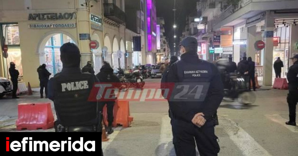Διαμαρτυρία αντιεξουσιαστών στην... Πάτρα για την εκκένωση του ΑΠΘ ...