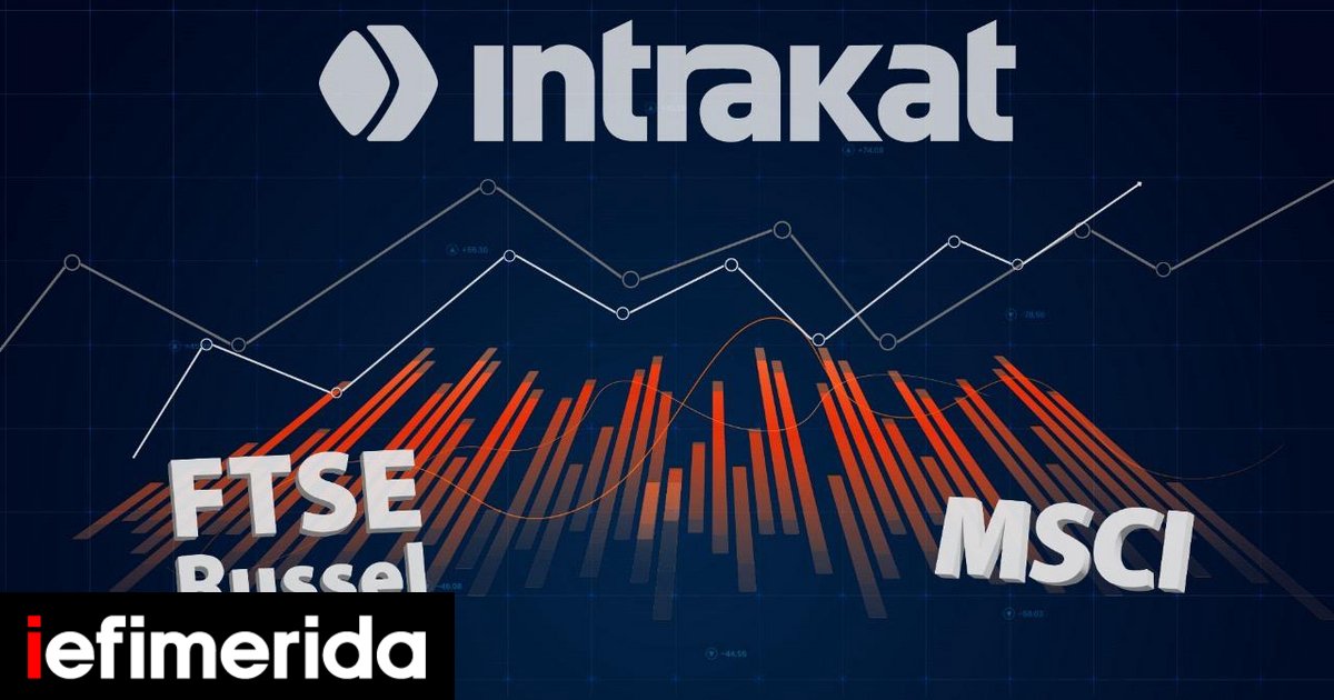 Intrakat: Δείκτες MSCI και FTSE Russel -Ισχυρή στήριξη της επενδυτικής κοινότητας στη διοίκηση ...