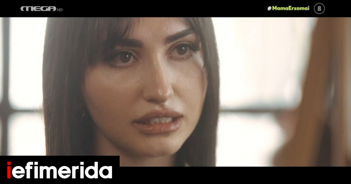 Συγκλονίζει πολυτραυματίας των Τεμπών: «Το μόνο που θυμόμουν ήταν ένα τρένο να καίγεται ...