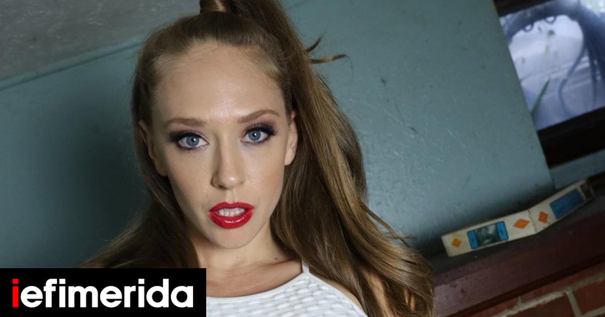 Νέα στοιχεία για τον θάνατο της πορνοστάρ Κάγκνεϊ Λιν Κάρτερ -Αυτοπυροβολήθηκε με καραμπίνα στο ...