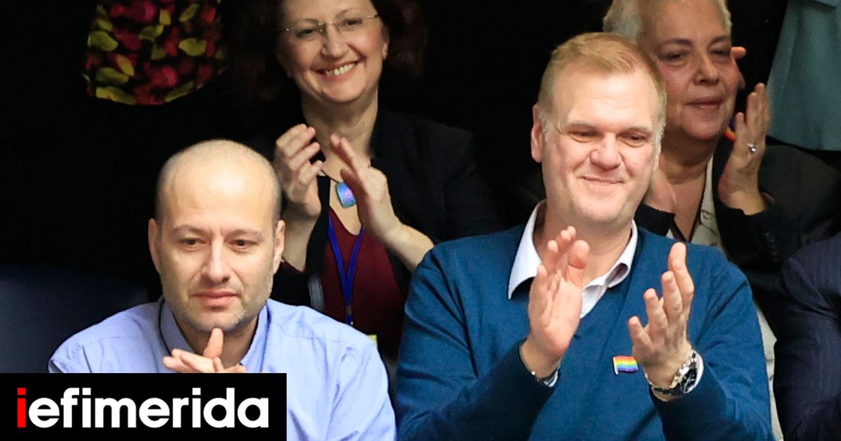 Το πρώτο ομόφυλο ζευγάρι που θα παντρευτεί στην Ελλάδα -Έχουν ...