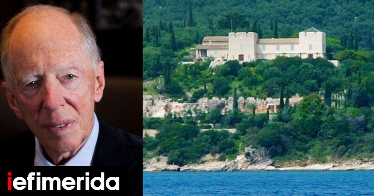Πέθανε στα 87 του ο λόρδος Τζέικομπ Ρότσιλντ -Η βίλα της Κέρκυρας και η ...