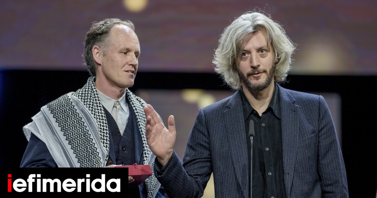 Η Berlinale κατηγορείται για αντισημιτισμό -Οσα συνέβησαν στο ...