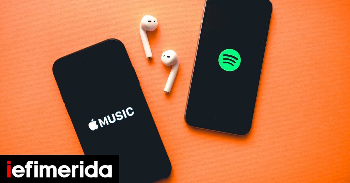 FT: Το Spotify «καρφώνει» την Αpple στην ΕΕ -Η Κομισιόν ετοιμάζει βαρύ πρόστιμο - iefimerida.gr