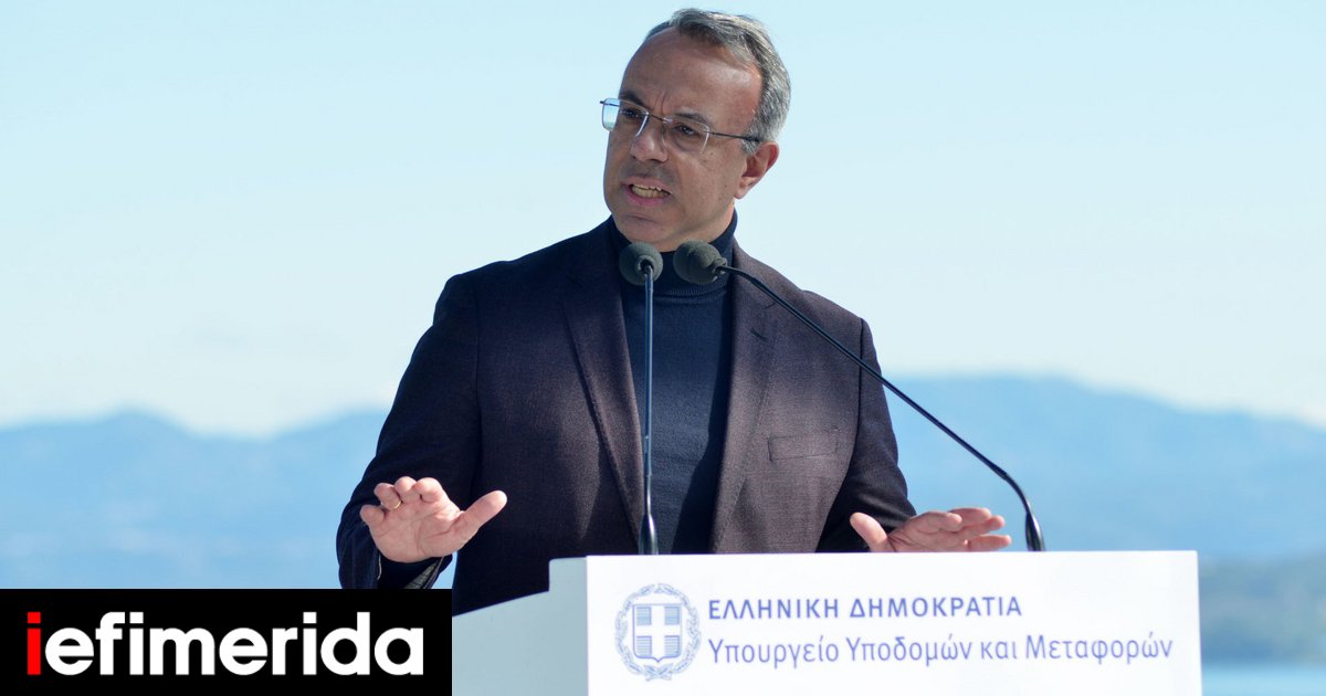 Σταϊκούρας: Στο επόμενο στάδιο οι διαγωνισμοί για οδικούς άξονες ...