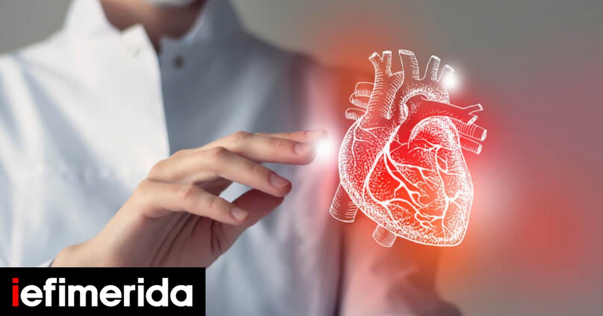 Εξελίξεις στην Καρδιολογία: Σε φάρμακα, εξετάσεις, βηματοδοτικές ...