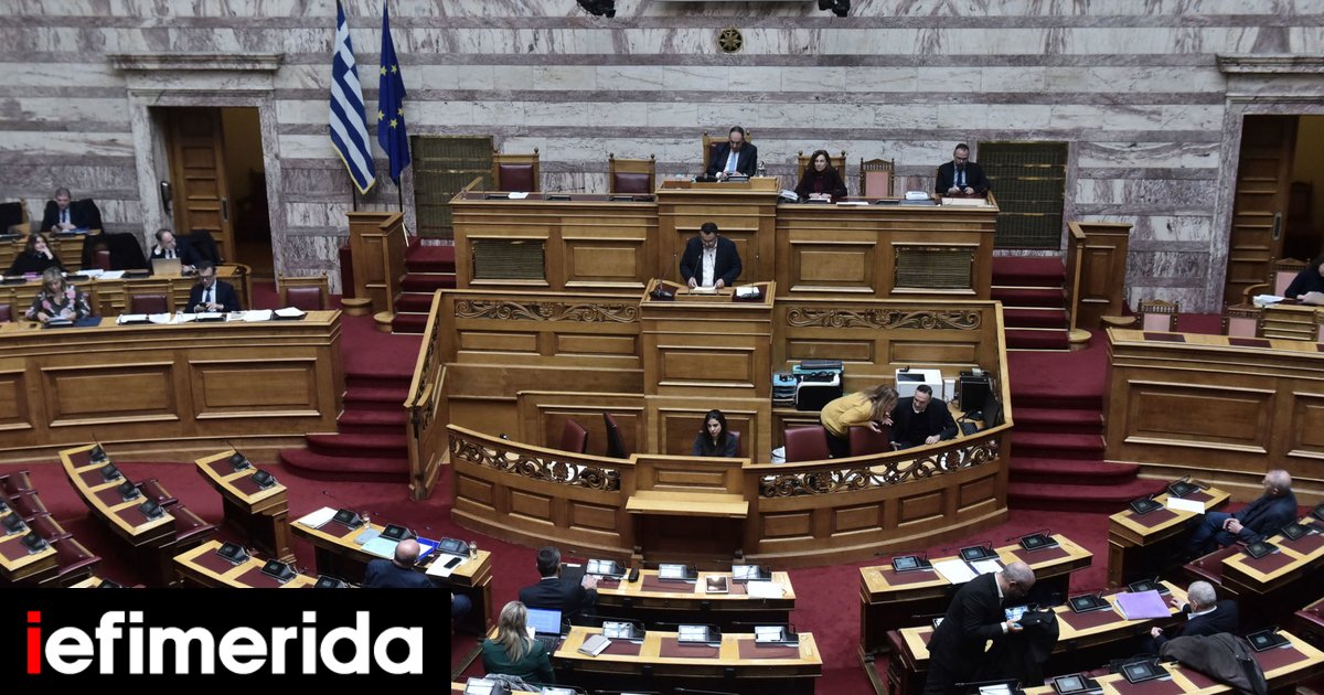 Βουλή -Ν/σ για την αποτροπή της οπαδικής βίας: Τοποθετήσεις βουλευτών ...