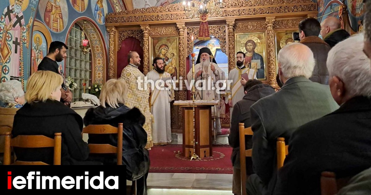 Θεσσαλονίκη: Ετήσιο μνημόσυνο για τα θύματα του δυστυχήματος των Τεμπών ...