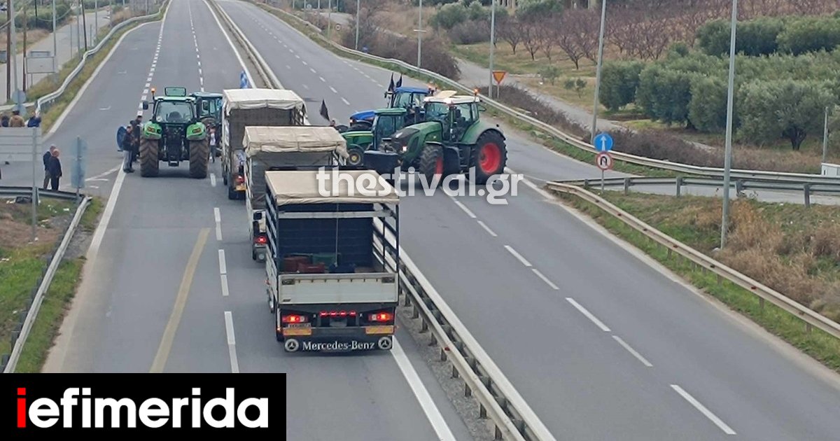 Έκλεισαν την Ε.Ο. Θεσσαλονίκης - Ν. Μουδανιών οι αγρότες, κορυφώνουν ...