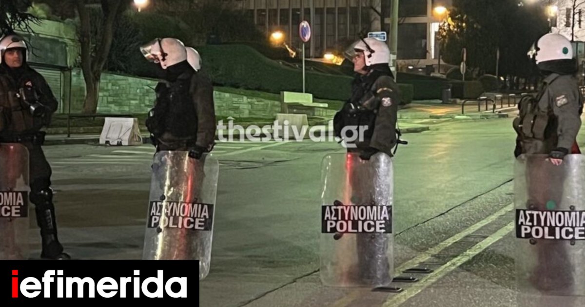 Εγινε εκκένωση της κατάληψης από τα ΜΑΤ στο ΑΠΘ: «Οι εξετάσεις θα ...