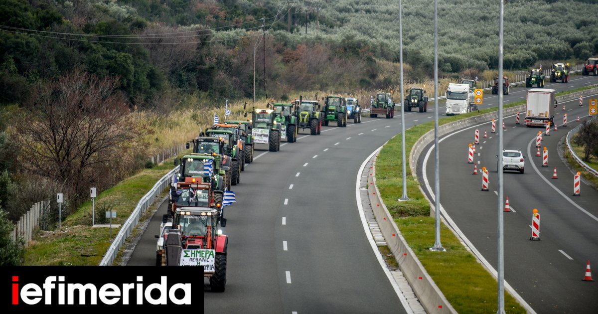 Έκτακτα μέτρα της Τροχαίας για την κάθοδο των αγροτών στην Αθήνα -Ποιοι ...