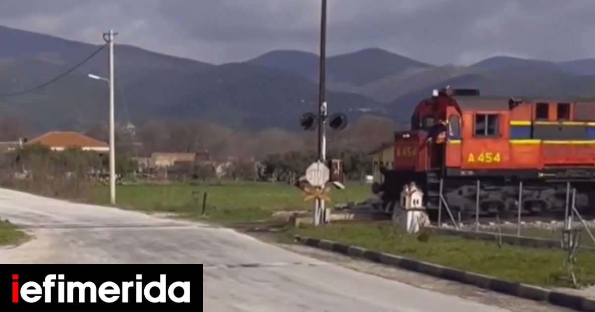 Ξάνθη: Οδηγός τρένου σταμάτησε σε αφύλακτη διάβαση για να δει αν ...