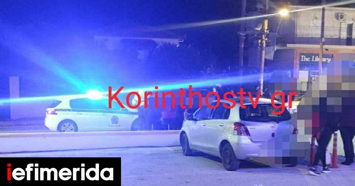 Λεωφορείο που μετέφερε εργαζομένους συγκρούστηκε με ΙΧ, στην Παλαιά Εθνική Κορίνθου-Πατρών ...