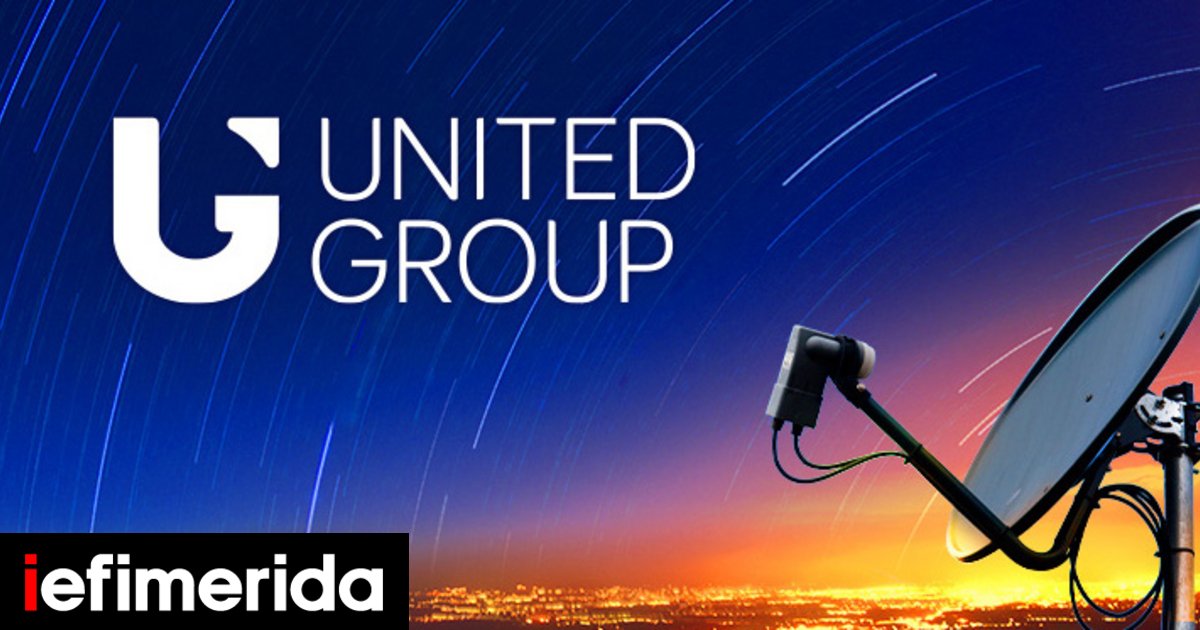 H United Group ολοκλήρωσε την εξαγορά της Bulsatcom - iefimerida.gr