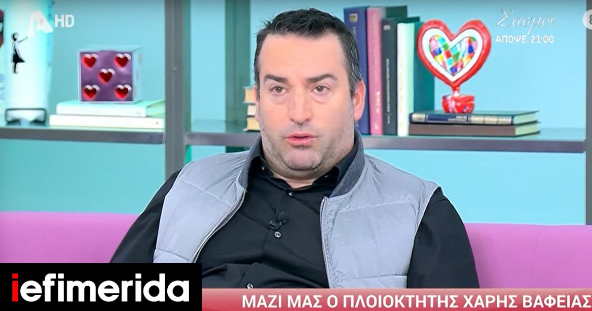 Χάρης Βαφειάς: Το σπίτι Κασσελάκη ήταν από τα ωραιότερα της Αθήνας ...