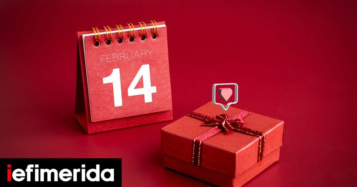 Κροατία: Περίεργα αντικείμενα από χαμένους έρωτες σε μουσείο του ...