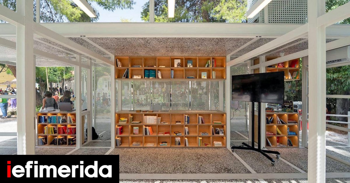 Δωρεάν δράσεις στο Athens Book Space -Τον γυάλινο χώρο χαλάρωσης και ...