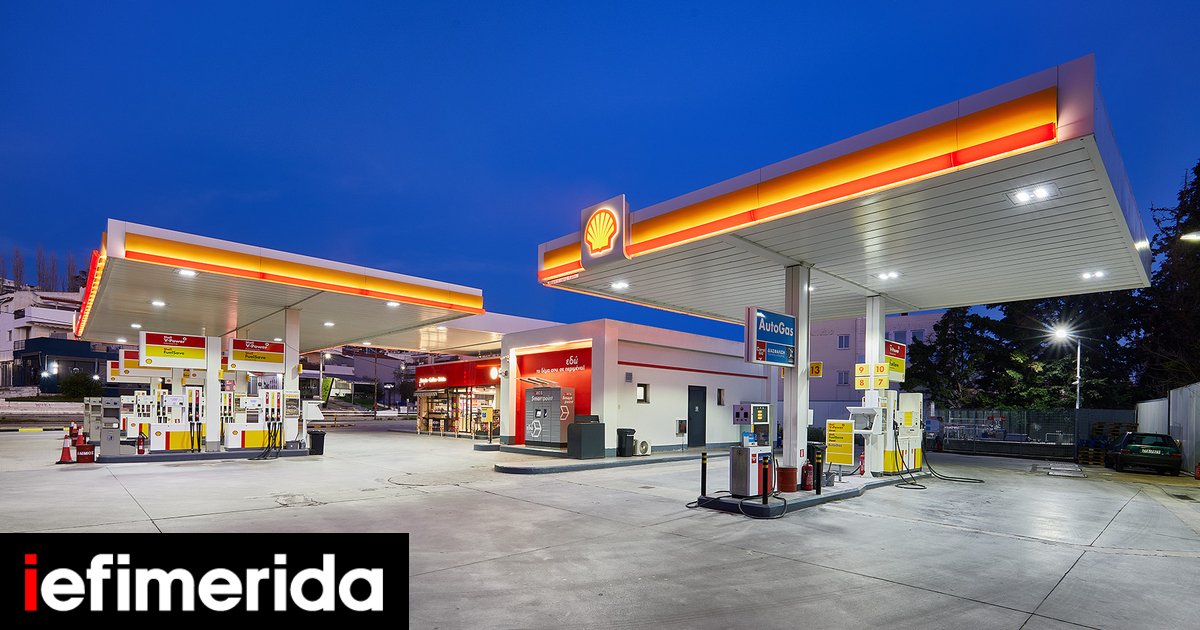 Coral – Shell Licensee: Η διασφάλιση της ποιότητας ήταν και θα είναι ...