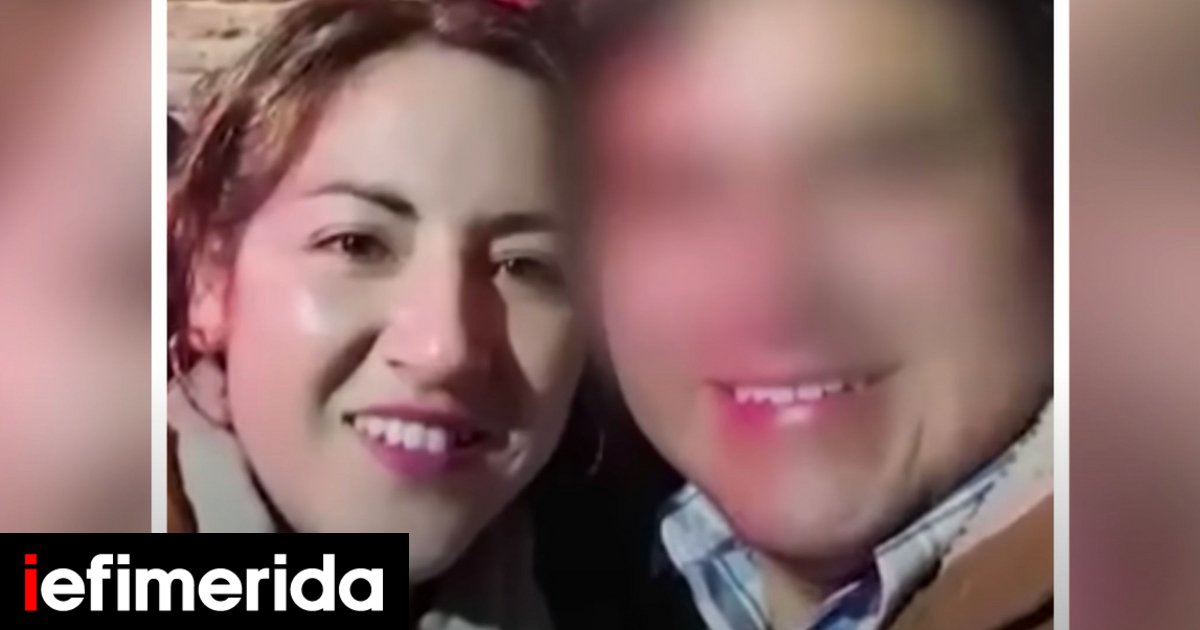 Περού: 39χρονη μετά από καβγά έκοψε με κουζινομάχαιρο το μόριο του ...