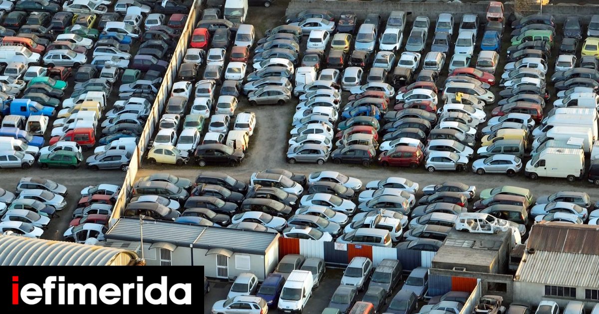 Τα αυτοκίνητα ζόμπι που προκαλούν μυστήριο - Το παράξενο φαινόμενο που ...