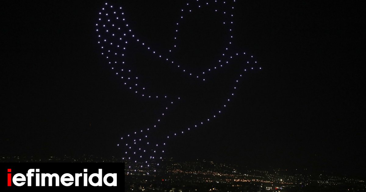 25η Μαρτίου: Η περιφέρεια Αττικής φώτισε τον Αθηναϊκό ουρανό -Drone ...