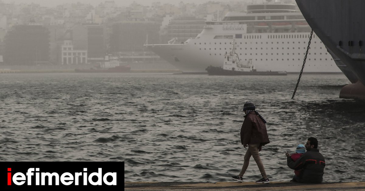 Καιρός: Έρχεται μίνι... καλοκαίρι από την Τετάρτη, με 30άρια και σκόνη ...