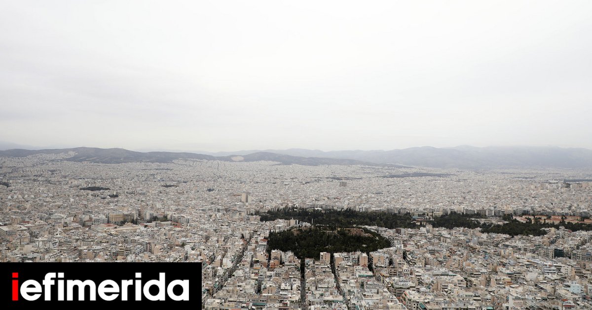 Αφρικανική σκόνη «σκέπασε» τη χώρα -Αποπνικτική ατμόσφαιρα στην Αττική, στους 32°C η θερμοκρασία ...