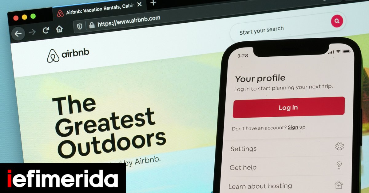 Το Airbnb απαγορεύει τις κάμερες ασφαλείας μέσα στα καταλύματα -Νέα ...