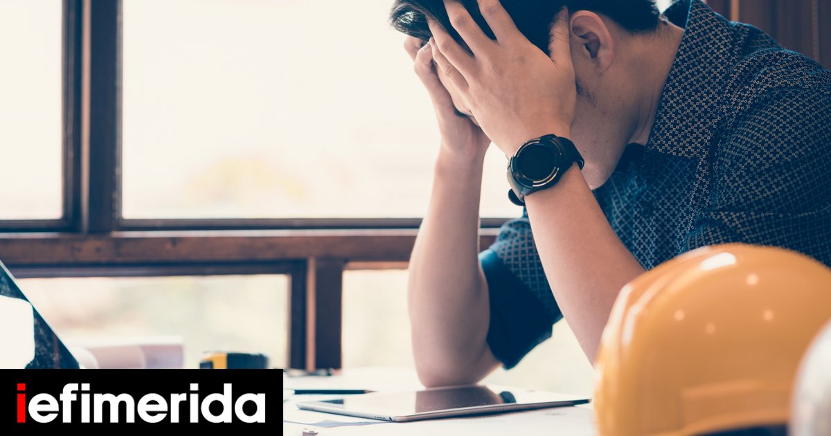 Στοιχεία για τη μάστιγα του mobbing: Η ηθική παρενόχληση στον εργασιακό ...