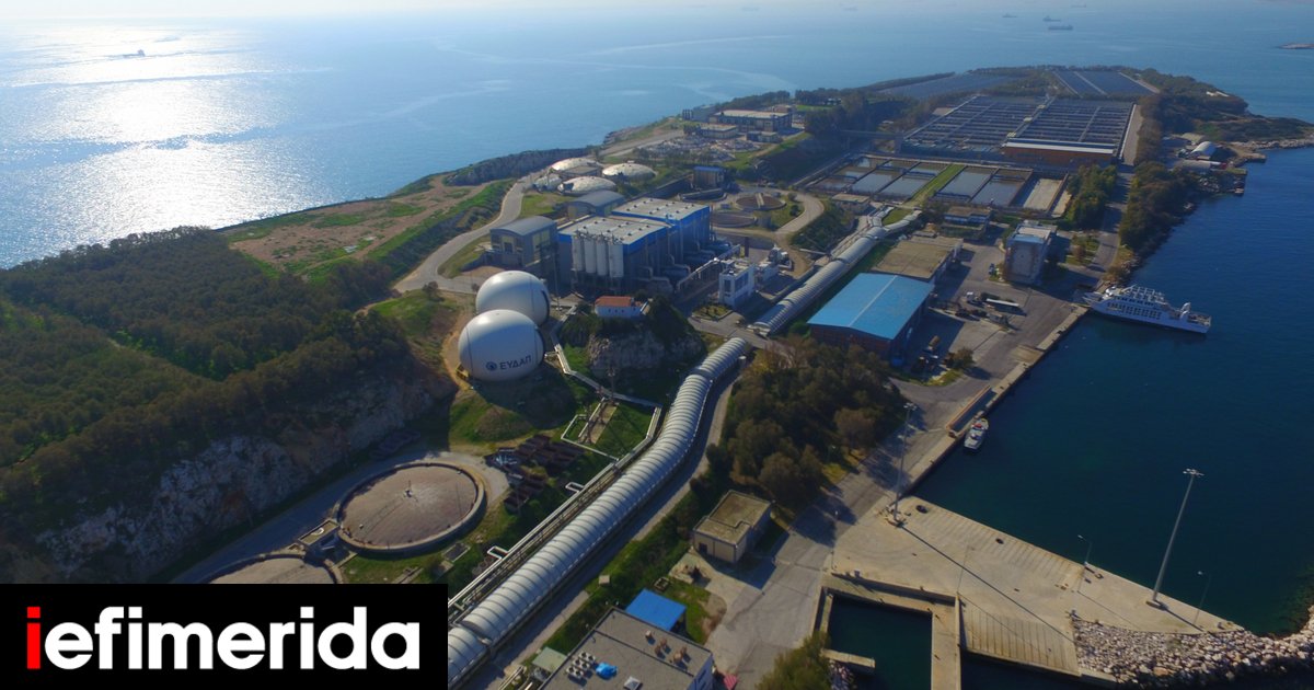 ΕΥΔΑΠ: Κυκλική οικονομία, διαχείριση υδάτινων πόρων και προστασία του ...