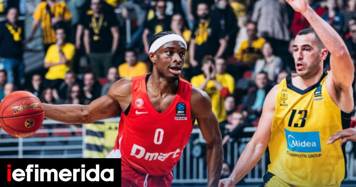Eurocup: Αποκλεισμός για τον Άρη στα πλει οφ της διογράνωσης -Ηττήθηκε ...