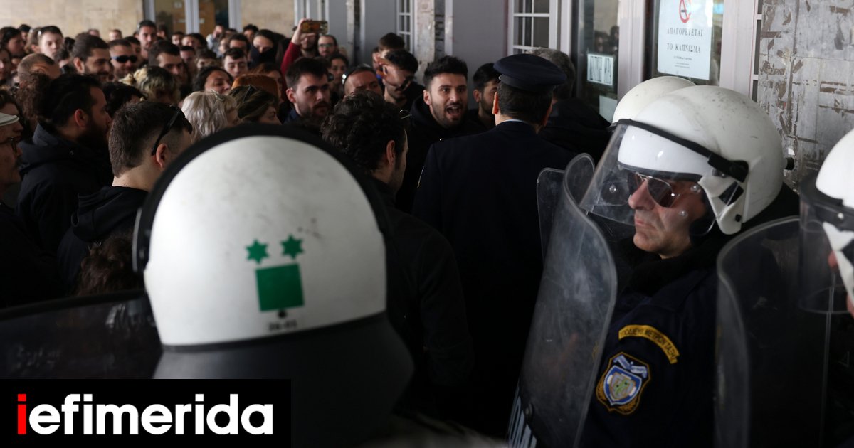 Θεσσαλονίκη: Αναβλήθηκε η δίκη των 49 συλληφθέντων στο ΑΠΘ -Αφέθηκαν ...