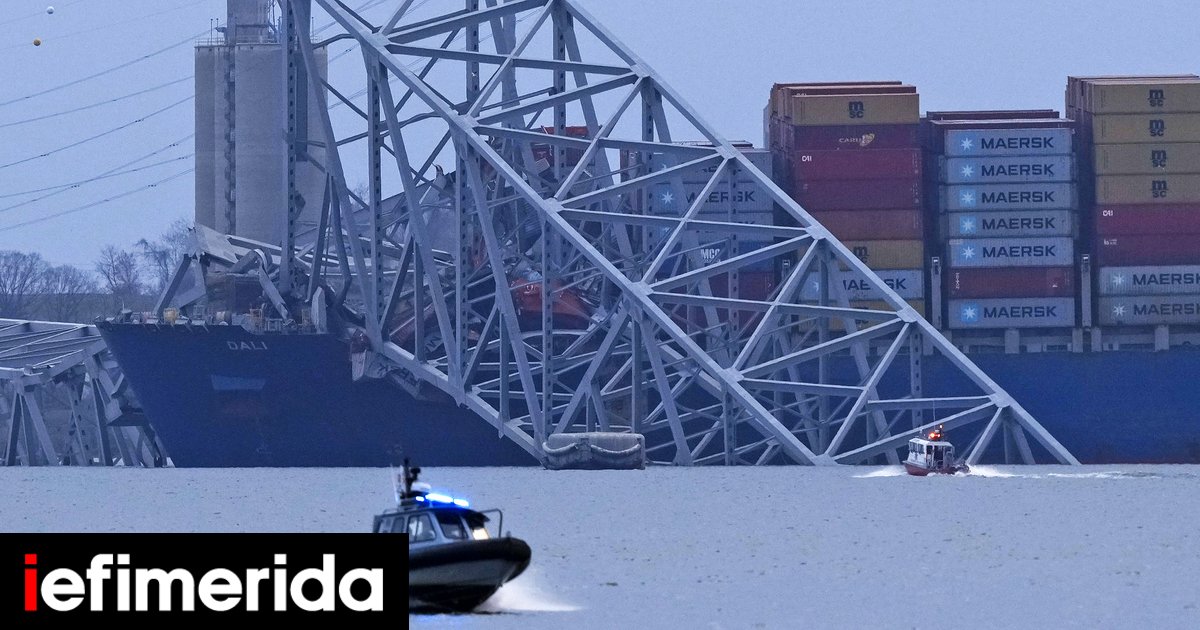 Σοκ με την κατάρρευση γέφυρας στη Βαλτιμόρη: Πώς απετράπη μεγαλύτερη ...