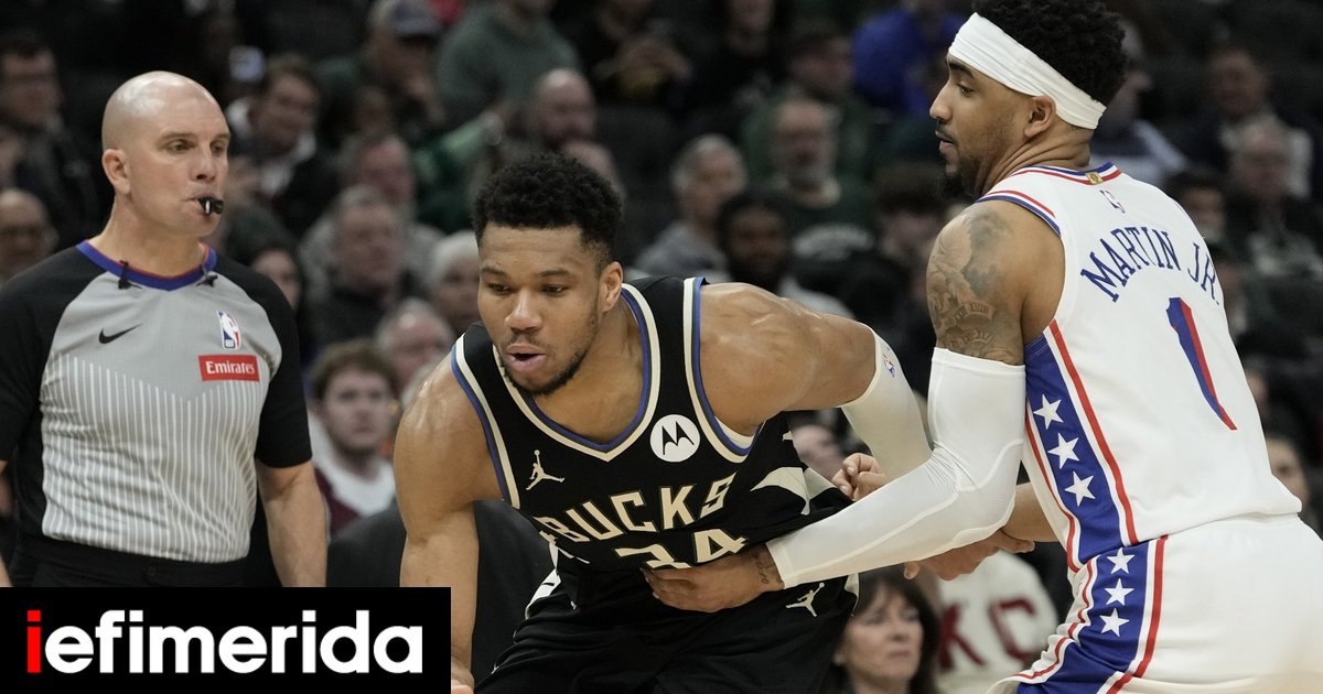 NBA: Επιστροφή στις νίκες για τους Μπακς με «32άρη» Αντετοκούνμπο - iefimerida.gr