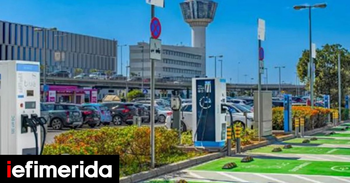 ΔΕΔΔΗΕ: Απαραίτητη η δήλωση των υποδομών φόρτισης ηλεκτρικών οχημάτων ...