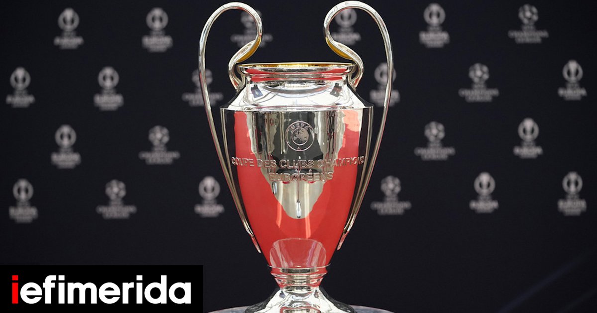 Champions League: Αυτές είναι οι οκτώ ομάδες που πέρασαν στα ...