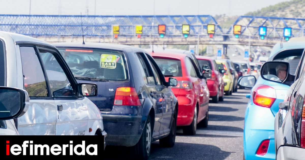 «Άδειασε» η Αθήνα για το τριήμερο της 25ης Μαρτίου -Χιλιάδες οχήματα ...