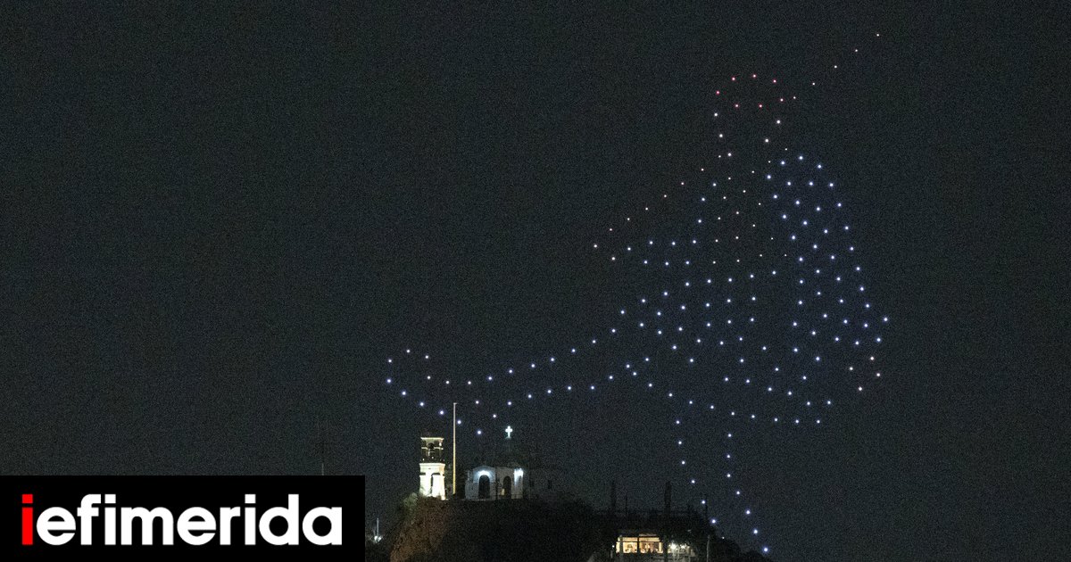 Εντυπωσιακό βίντεο Χαρδαλιά από το υπερθέαμα με 250 drones στον αθηναϊκό ουρανό για την 25η ...