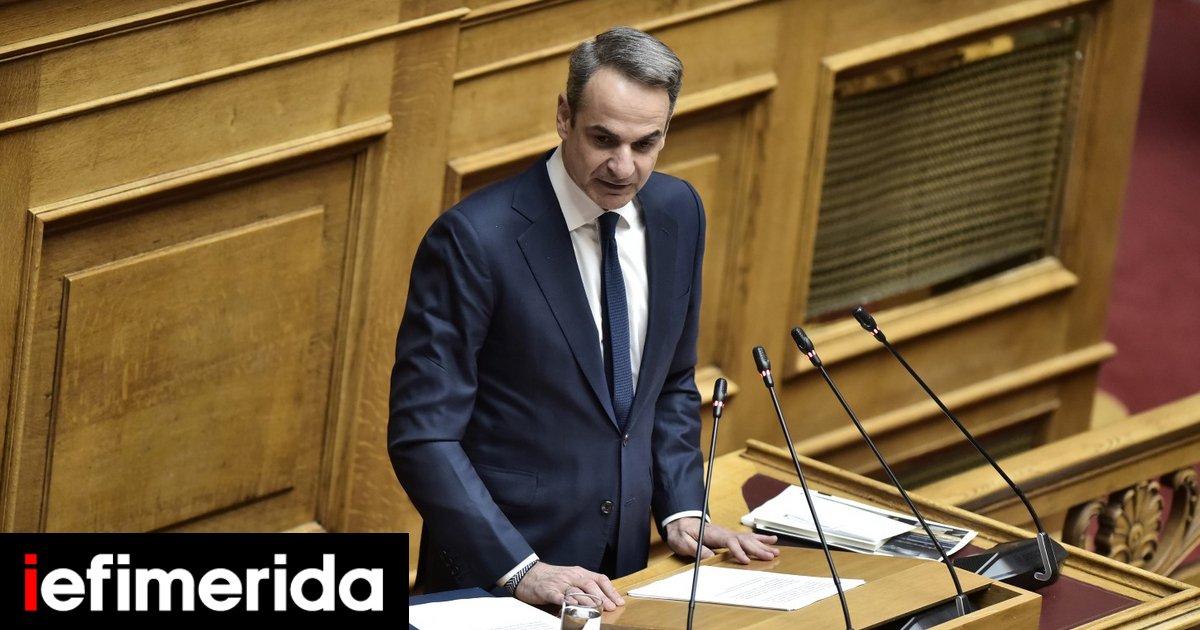 Μητσοτάκης: Δεν θα συγκυβερνήσω με κανένα παράκεντρο και φουσκωμένα ...