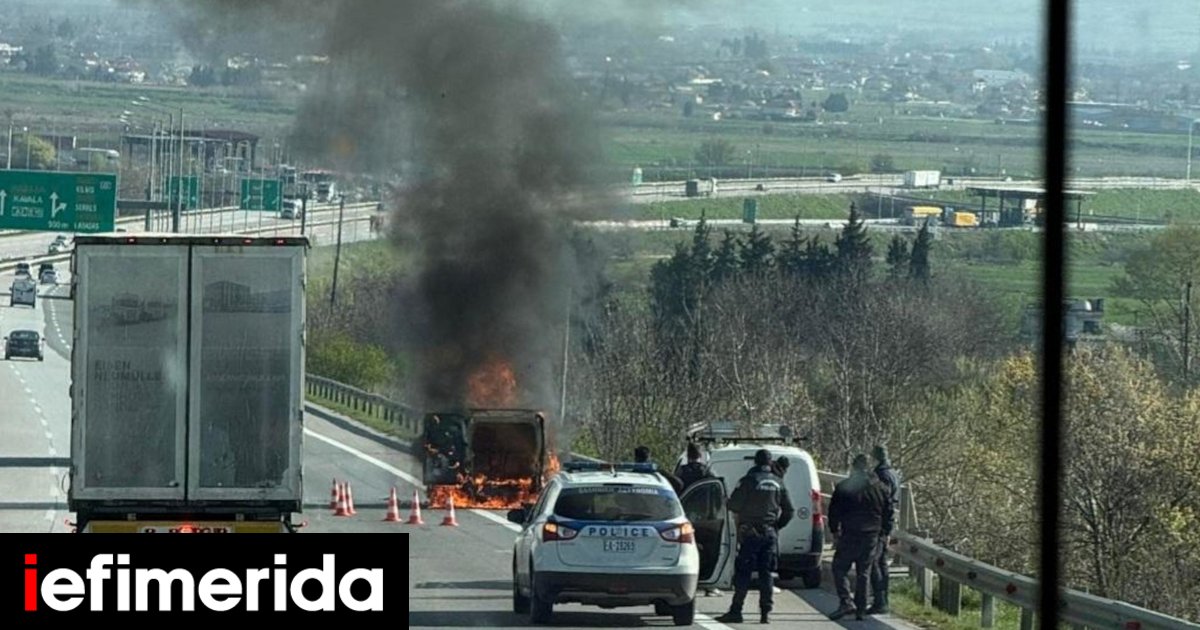 Κάηκε ολοσχερώς ΙΧ φορτηγό στην Εγνατία Οδό, στο Δερβένι - iefimerida.gr