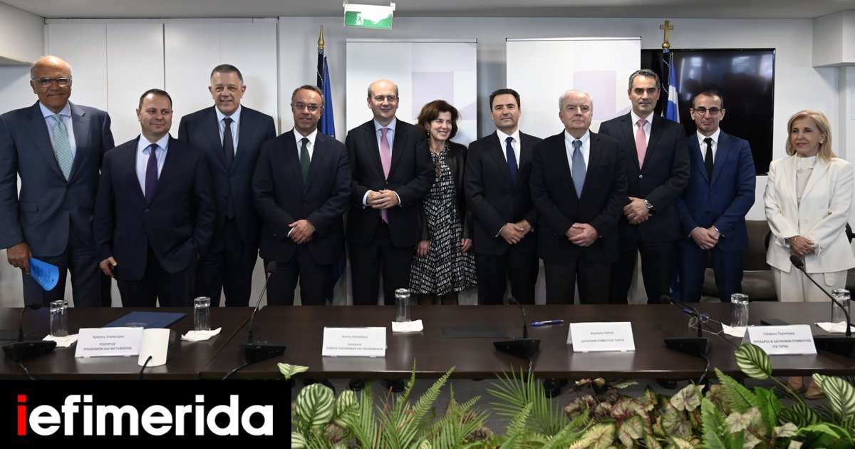 ΤΑΙΠΕΔ: Υπεγράφη η σύμβασης παραχώρησης της Εγνατίας Οδού - iefimerida.gr
